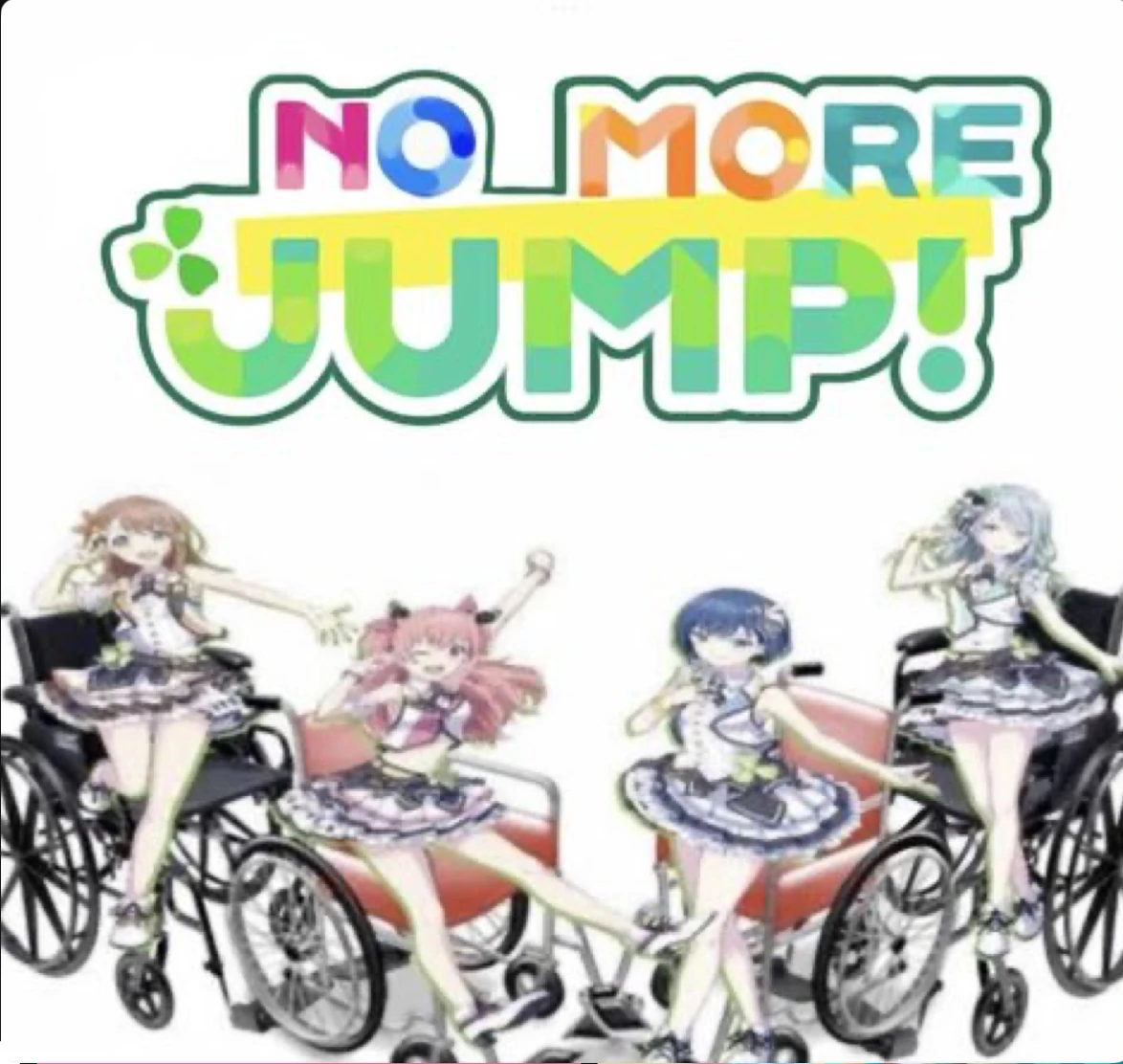 NO! MORE! JUMP! | Fandom
