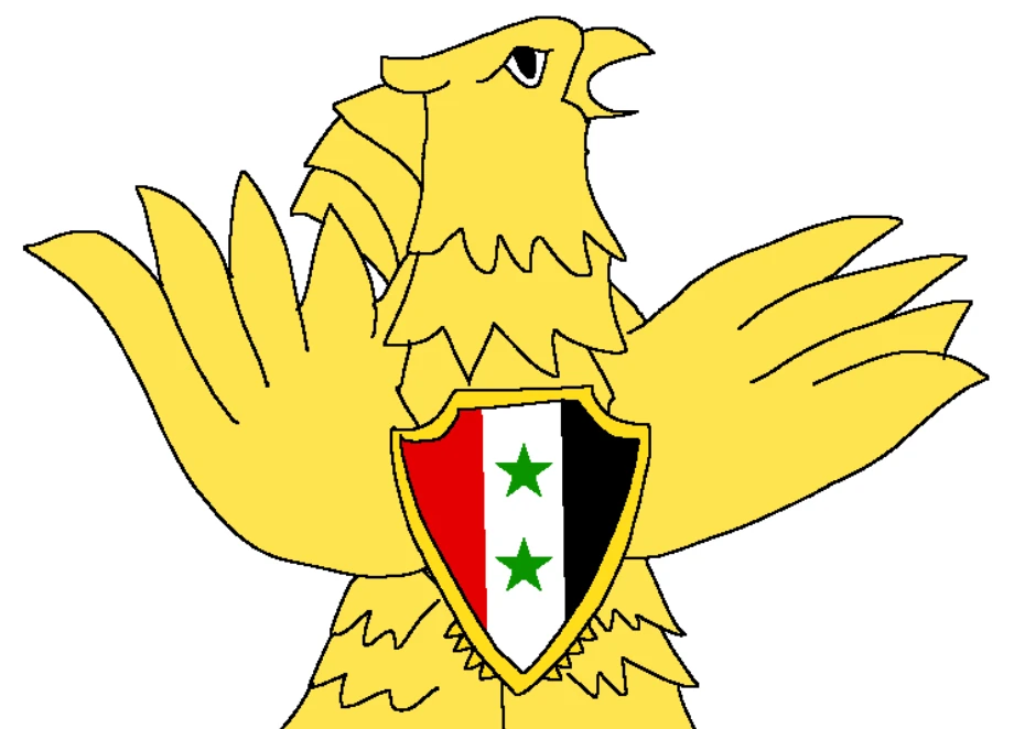 UAR Hawk of Syria (pigeon-shaped) | Fandom