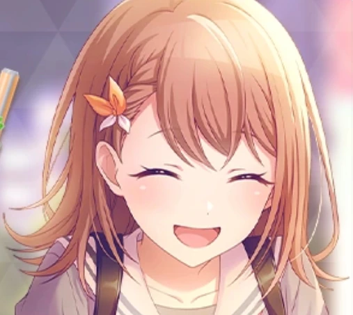 Goodnight! | Fandom