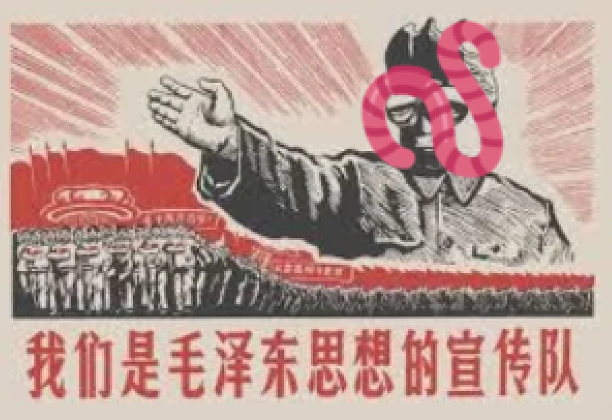 ignore post below me | Fandom