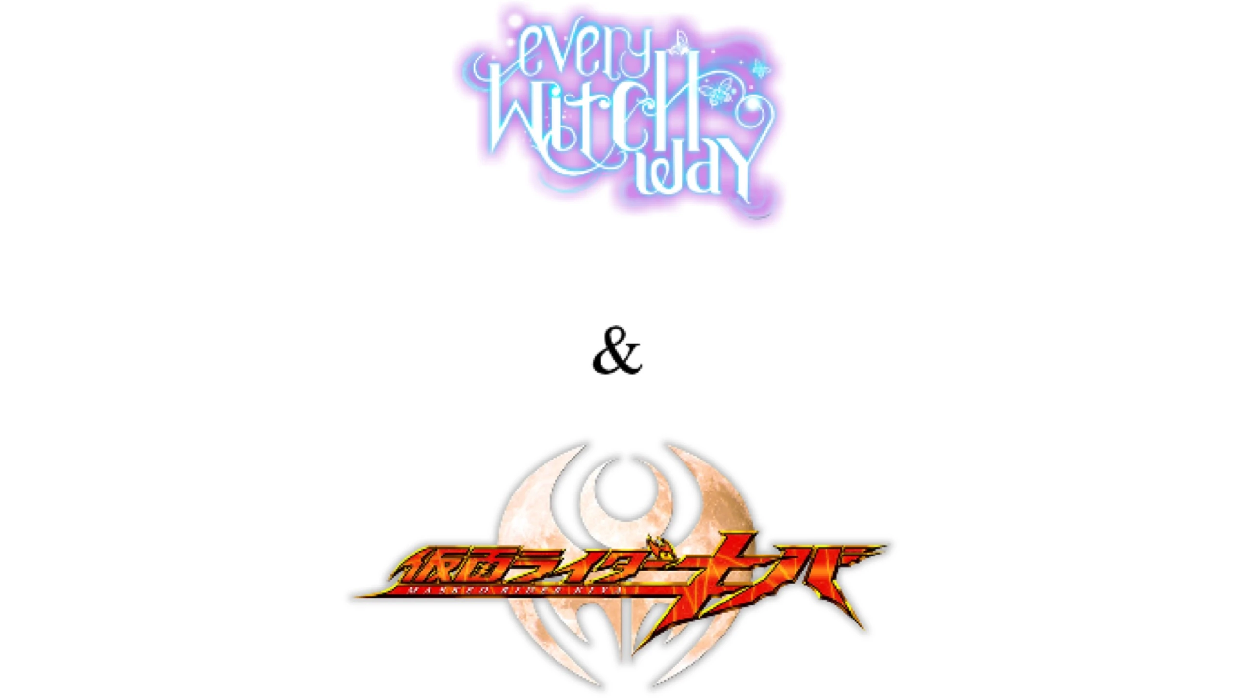 Every Witch Way & Kamen Rider Kiva | Fandom