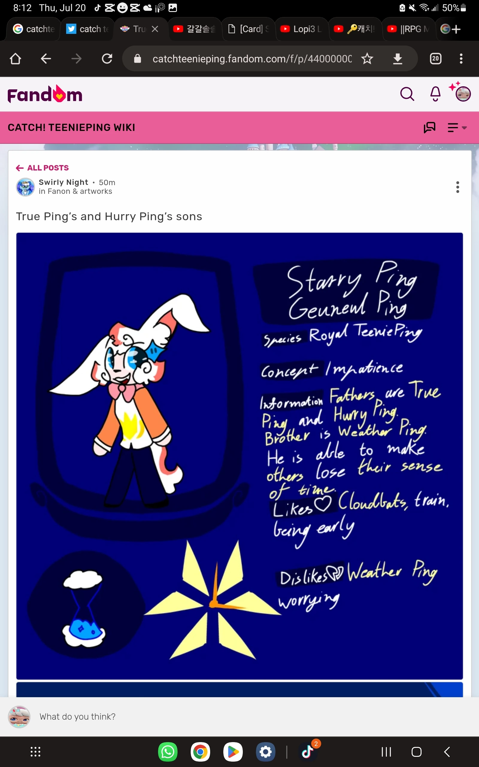 How i feel about Trueping's and Hurryping's kids (actually) | Fandom