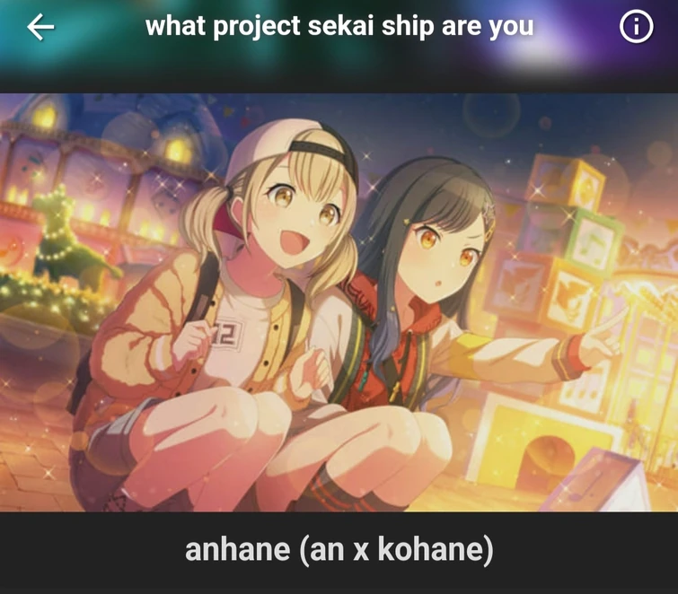 I becom MizuRui | Fandom