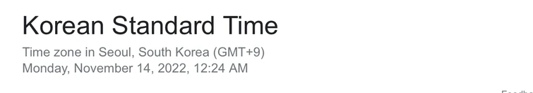 Ummm Devsis | Fandom