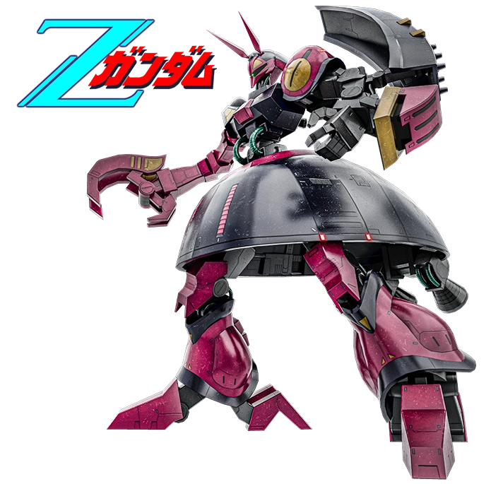 Yo guys they are finally adding the baund doc to Gbo2! | Fandom