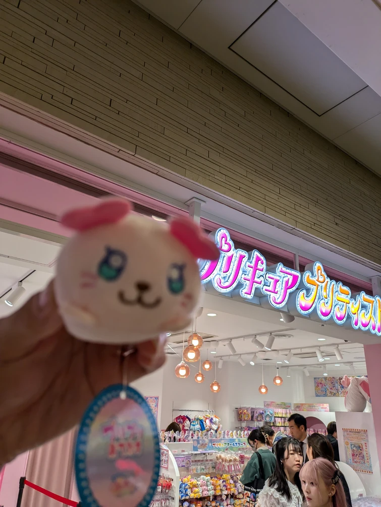 I finally got a merchandise had been out of stock for two years ...