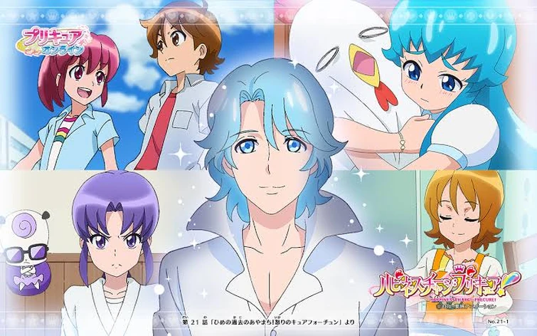Thoughts on Blue(HapCha)? | Fandom