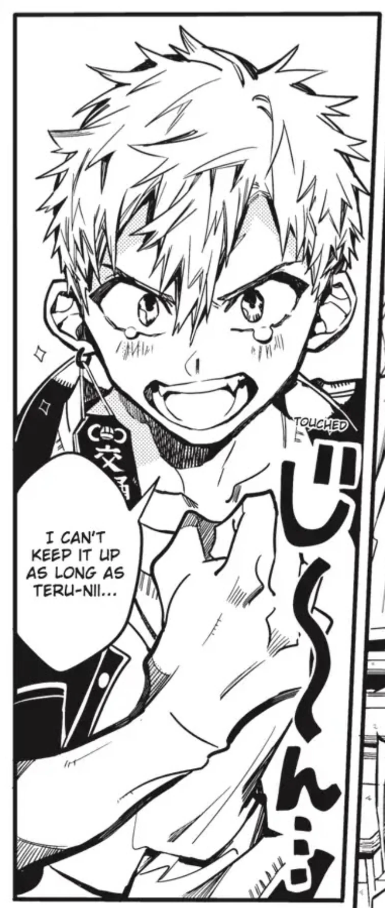 NO THOUGHTS JUST KOU | Fandom