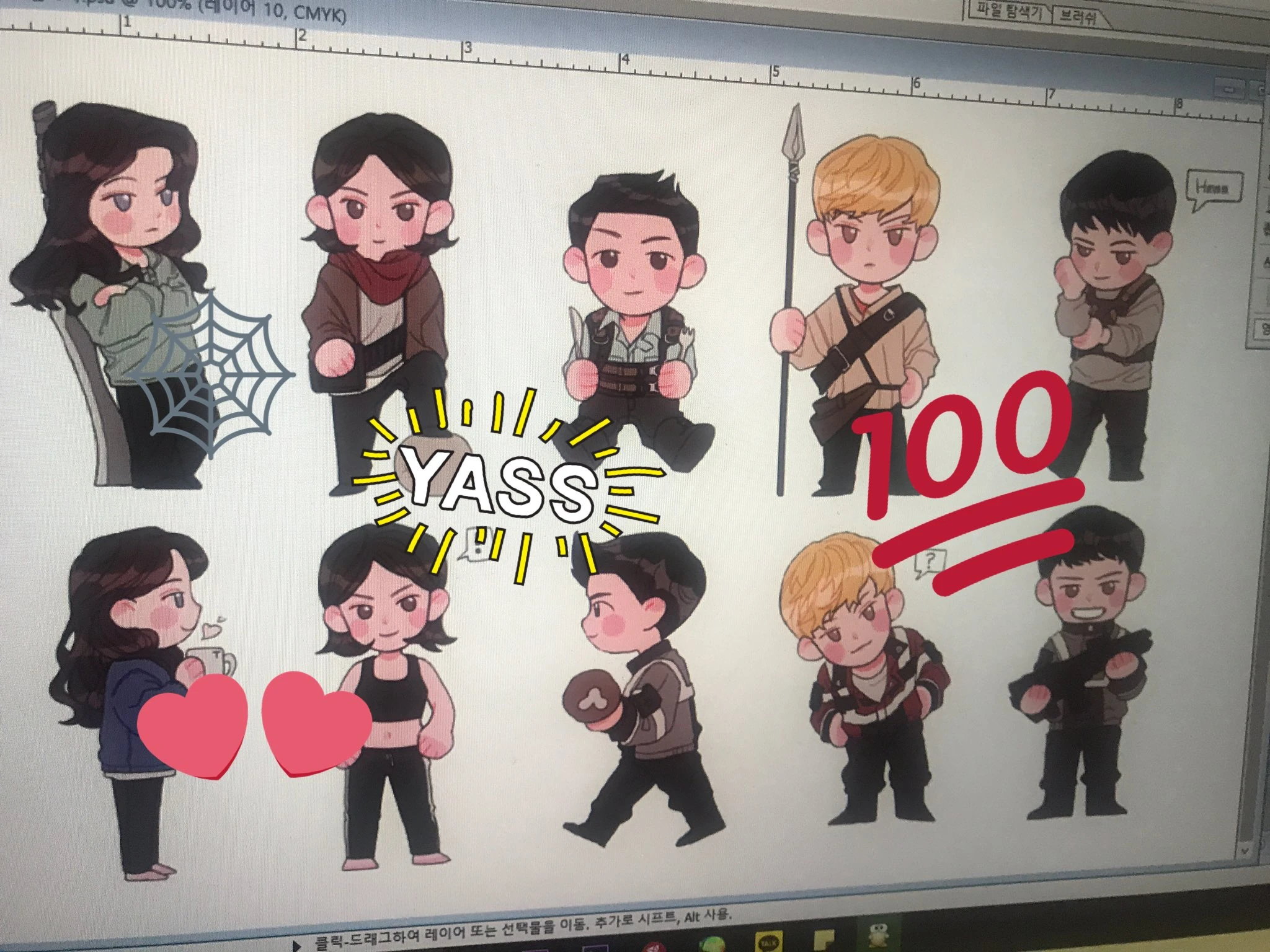 More East Asian Maze Runner merchandise | Fandom