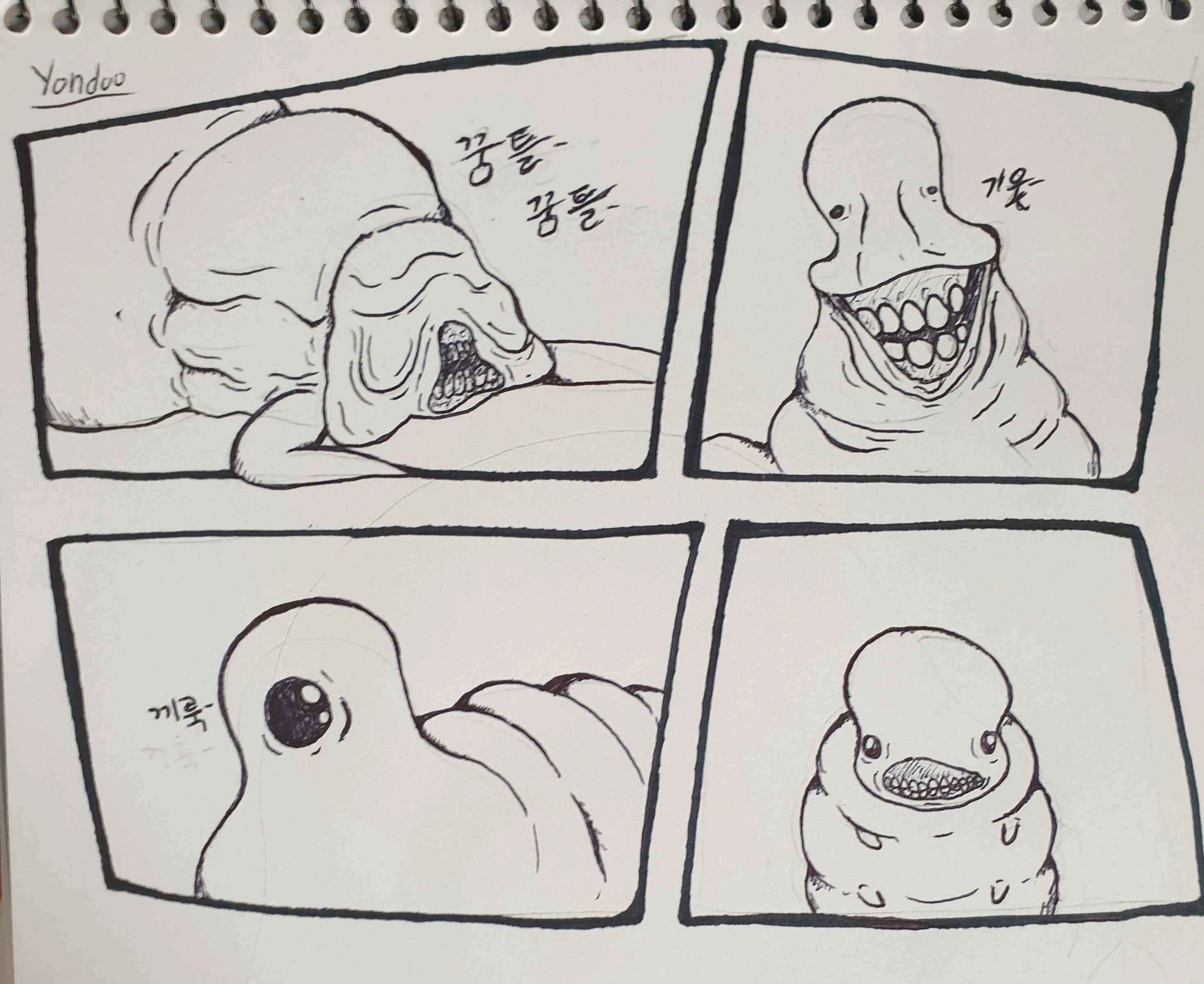 Worms | Fandom