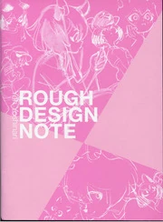 BNA Rough Design Booklet | Fandom