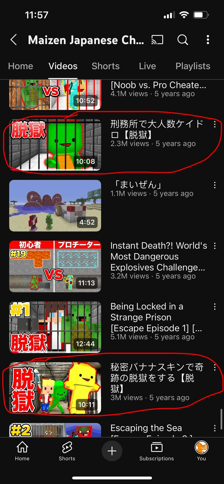 Discuss Everything About Maizen Wiki | Fandom