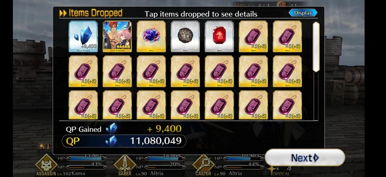 First CE Drop | Fandom