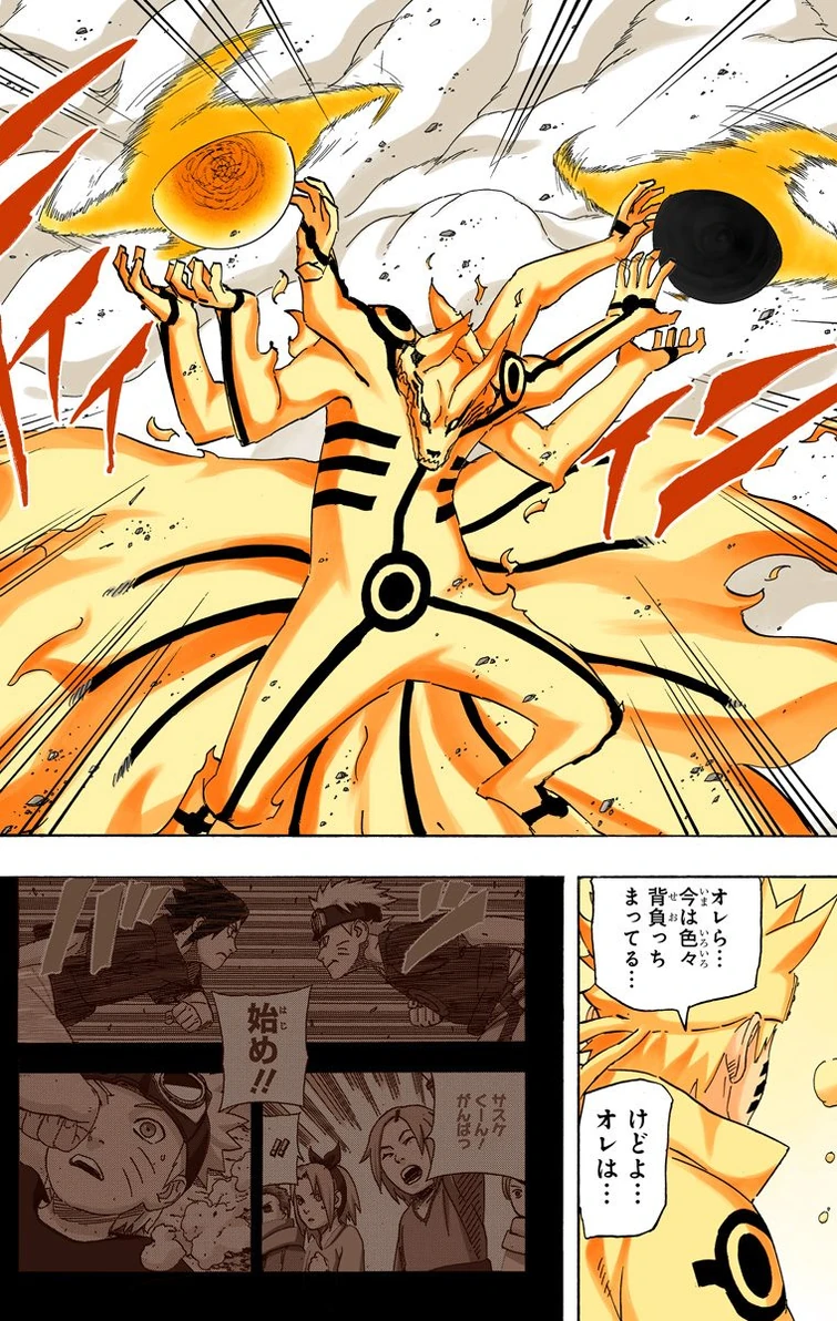 Naruto Uzumaki: Poderes e Habilidades | Fandom