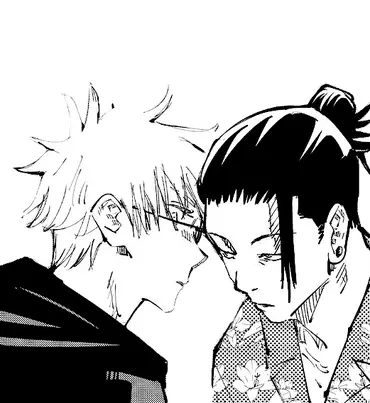 Discuss Everything About Shipping Wiki | Fandom