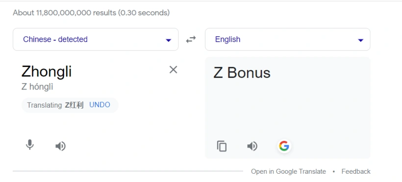 I don't know what I was expecting | Fandom