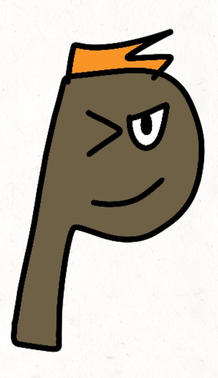 P dark brown the letter P warfare | Fandom