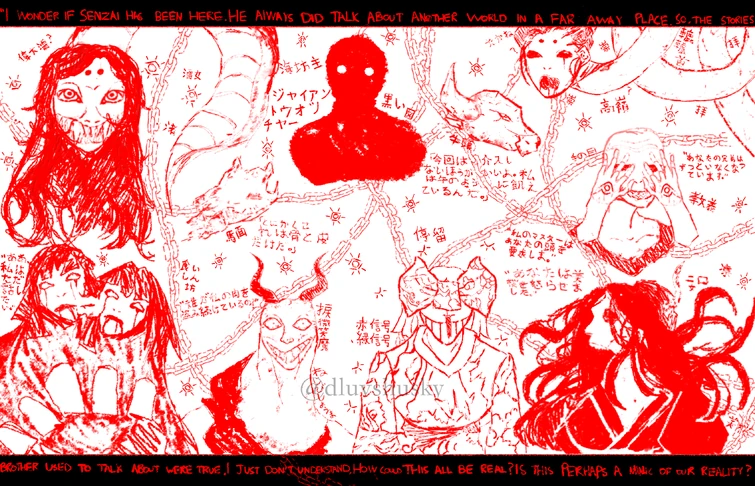 Discuss Everything About The Mimic Wiki | Fandom