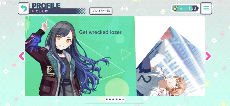 Discuss Everything About Project SEKAI Wiki | Fandom