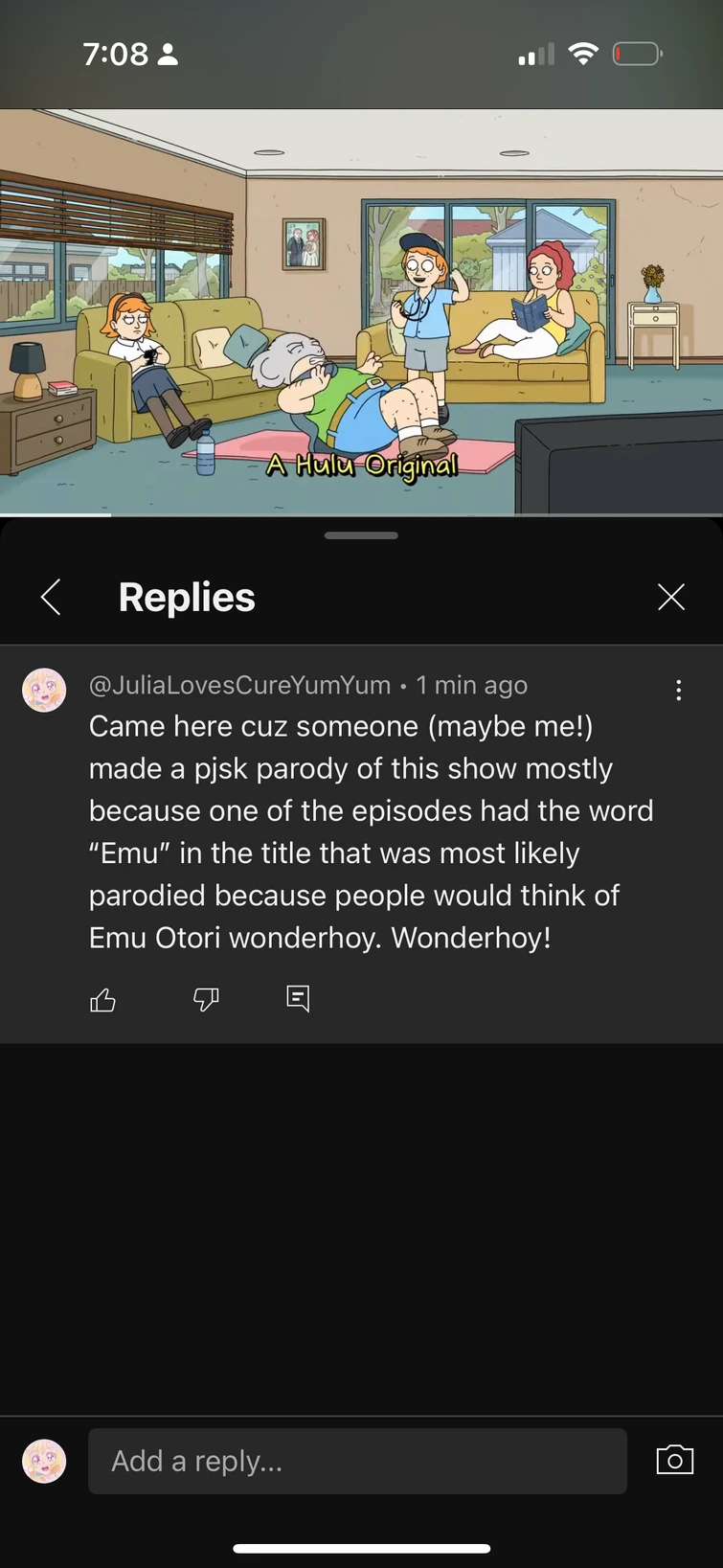 Damn this comment is interesting. | Fandom