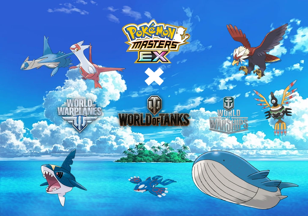 PMEX X WOM Crossover | Fandom