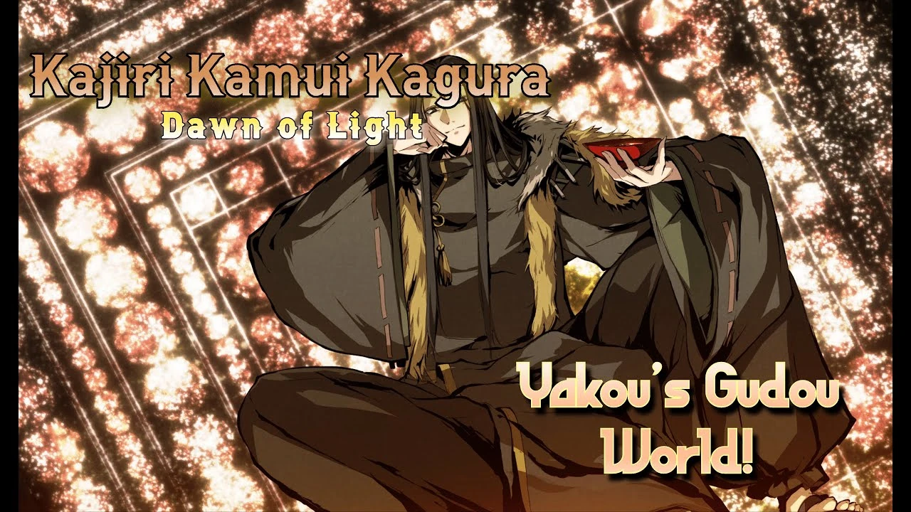 Bit of a Shinza Upgrade | Fandom