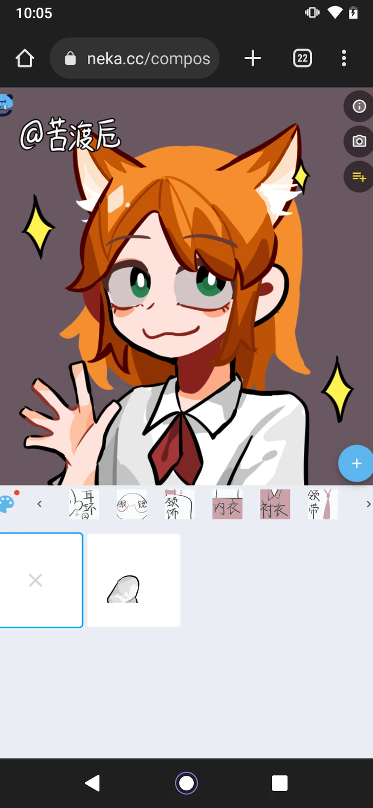 Made myself in Neka! | Fandom