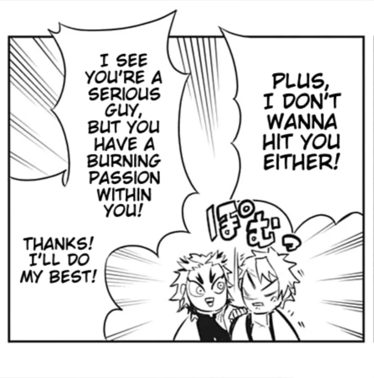 Cursed demon slayer manga images | Fandom