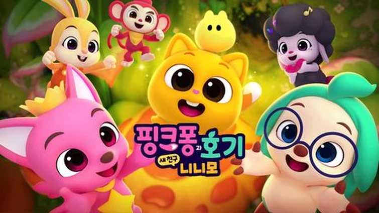Discuss Everything About PINKFONG Wiki | Fandom