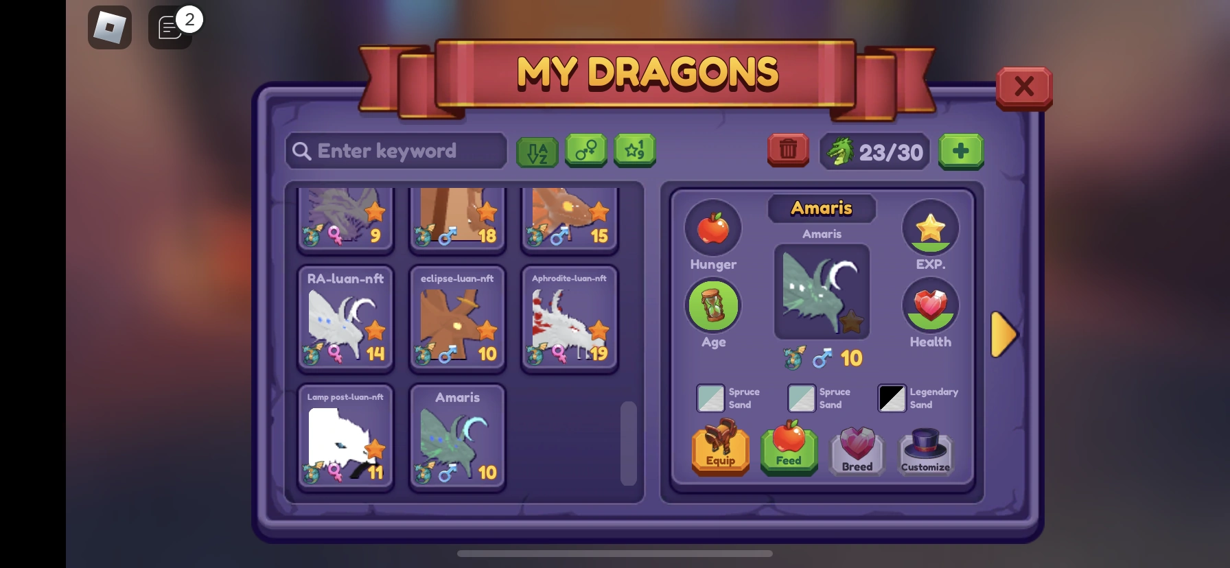 Tradin some stuff | Fandom