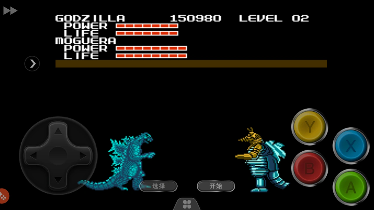Playing Godzilla monster of monsters | Fandom