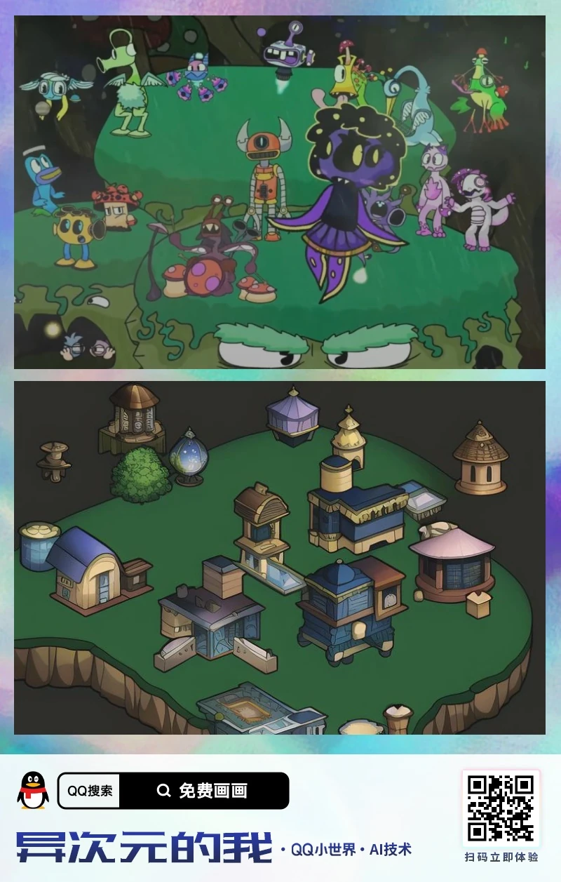 Upbeat Island but Buildings | Fandom