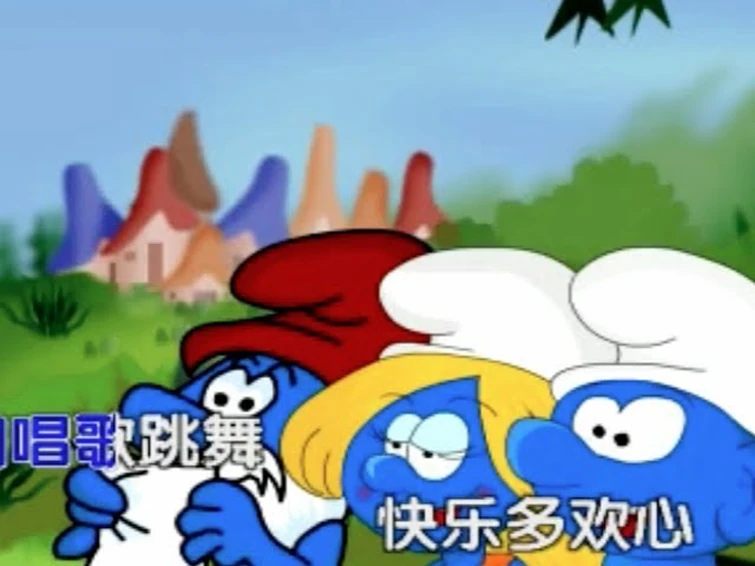 Bootleg Chinese Smurfs Music Video | Fandom