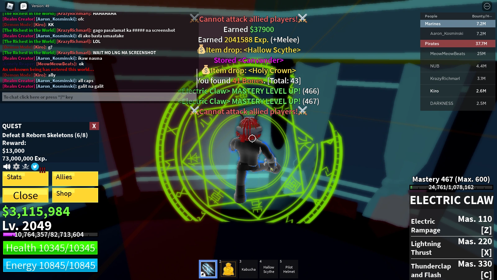 Got Hallow Scythe | Fandom