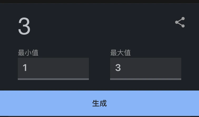 It’s… third day of my 1,000 post special… | Fandom