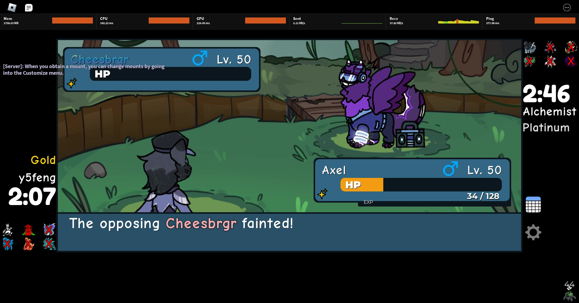 Got here way to fast | Fandom