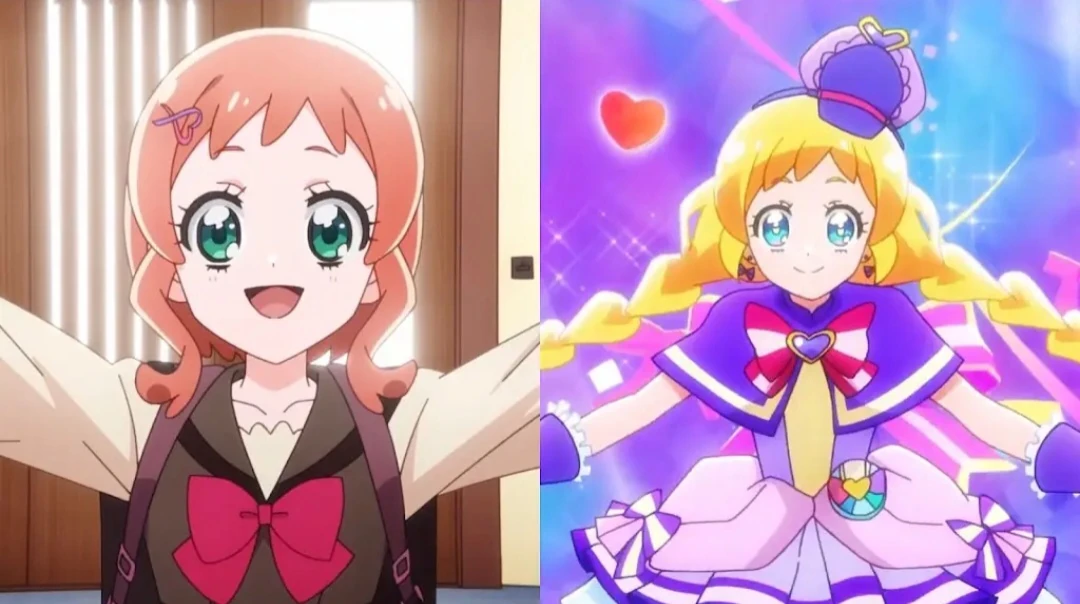 Happy Birthday Cure Friendly | Fandom