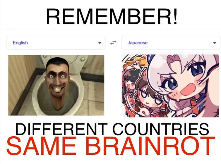 Remember guys | Fandom