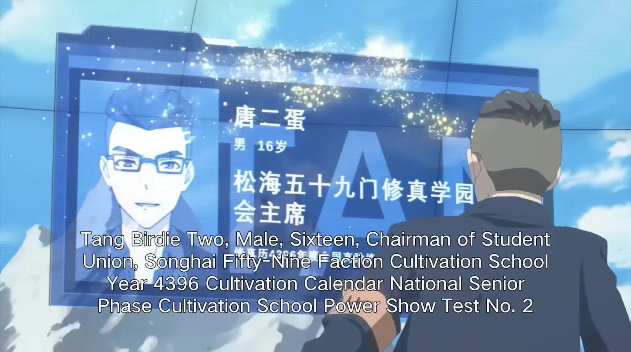 I dare tell y’all that THIS GUY OVER HERE(Tang Birdie Two) is a MEME ...