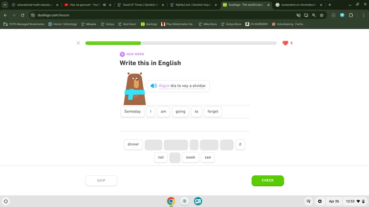 Mikaela in Duolingo?? | Fandom