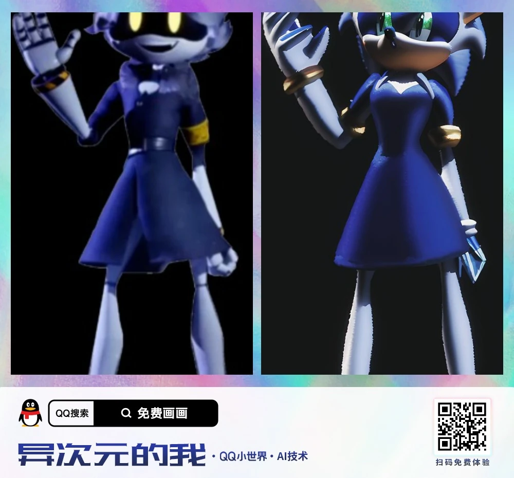 nahh what did they do to my boy N :sob: | Fandom