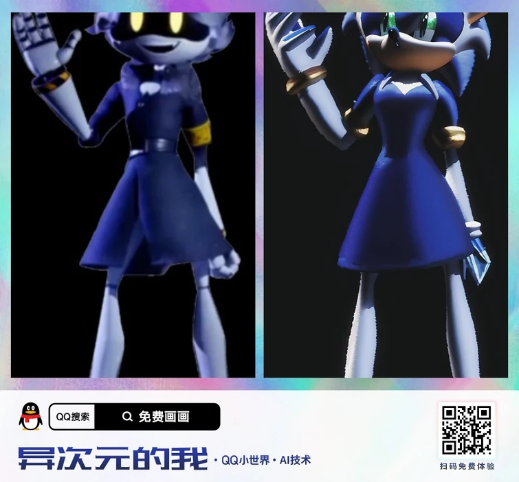 nahh what did they do to my boy N :sob: | Fandom