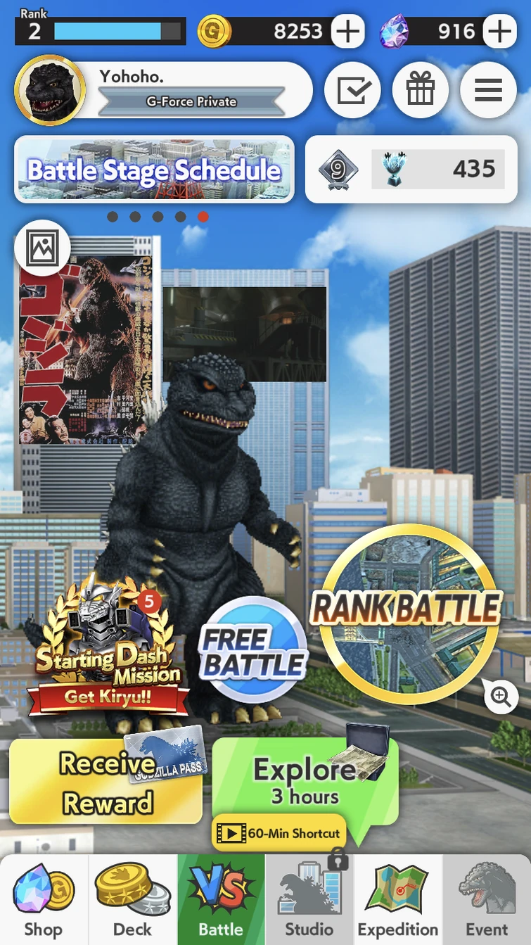 Godzilla Battle Line | Fandom