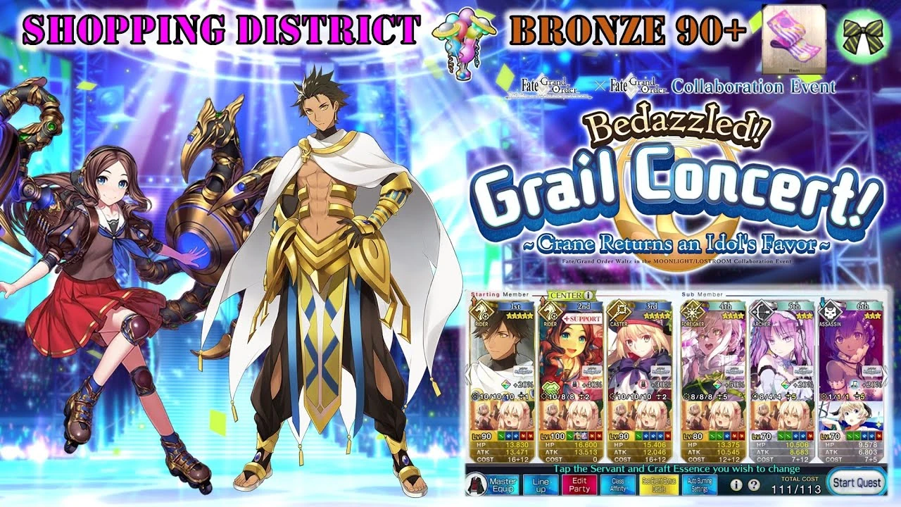 FGO NA - Grail Concert - lv90+ Nodes: 3T Farming (6 Slot – Bonus ...