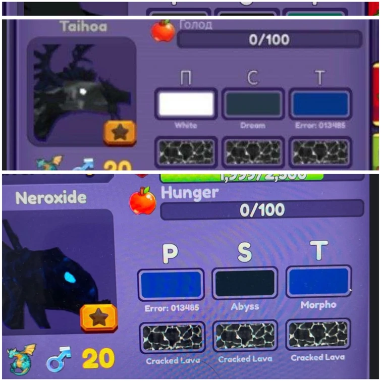 Discuss Everything About Dragon Adventures Wiki | Fandom