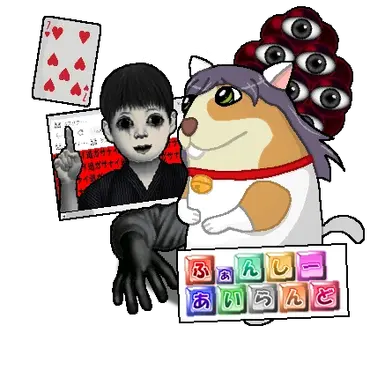 Discuss Everything About Find The Chomiks Wiki | Fandom