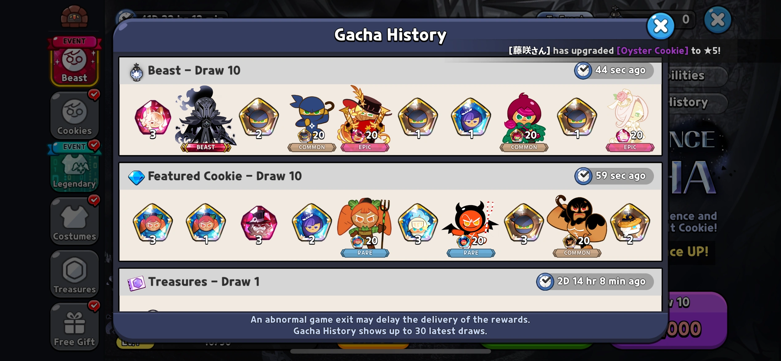 I GOT SILENT SALT ON MY FIRST EVER 10 PULL AS A F2P. | Fandom