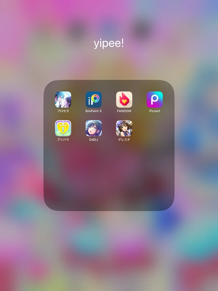 am i goated | Fandom