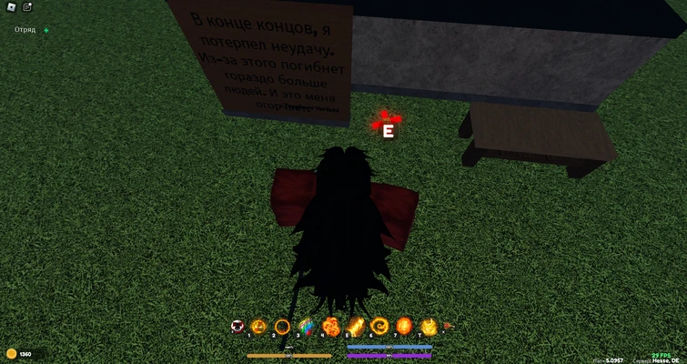 Discuss Everything About Demon Fall Wiki | Fandom