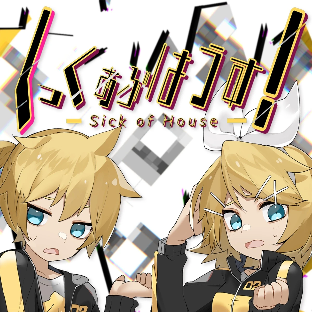 Voca-cember day 6! | Fandom